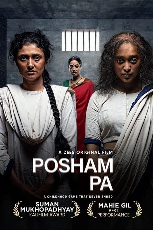 Posham Pa 2019 Full Movie Online - Watch HD Movies on Airtel Xstream Play