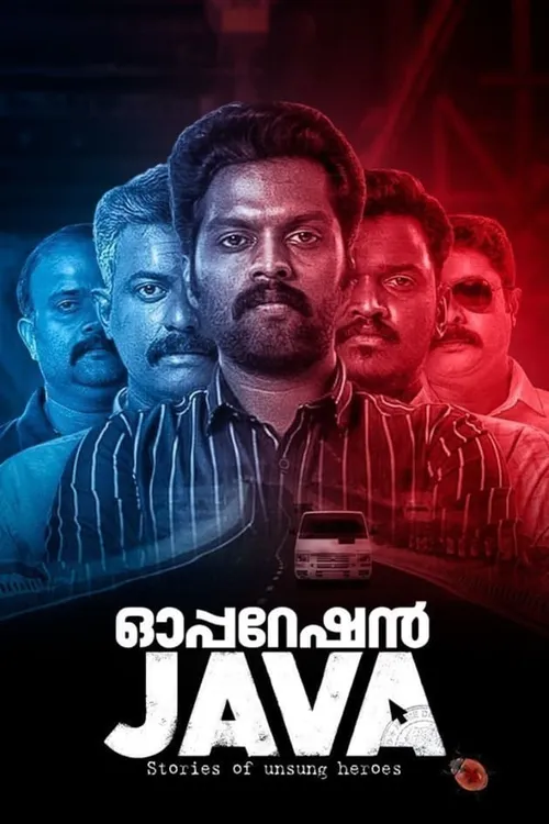 Operation Java 2021 Full Movie Online - Watch HD Movies on Airtel ...