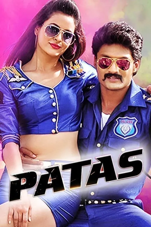 Patas 2015 Full Movie Online - Watch HD Movies on Airtel Xstream Play