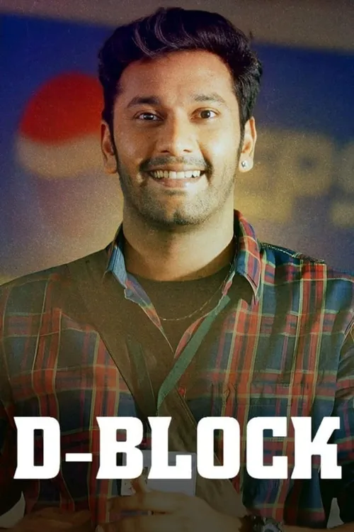 D Block 2022 Full Movie Online - Watch HD Movies on Airtel Xstream Play