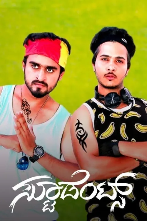 Student 2006 Full Movie Online - Watch HD Movies on Airtel Xstream Play