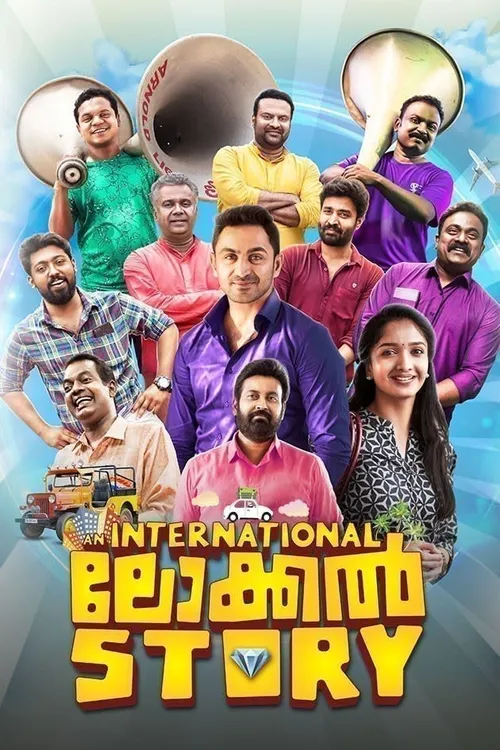 An International Local Story 2019 Full Movie Online - Watch HD Movies ...