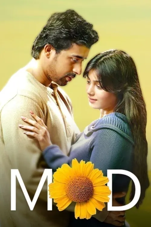 Mod 2011 Full Movie Online - Watch HD Movies on Airtel Xstream Play