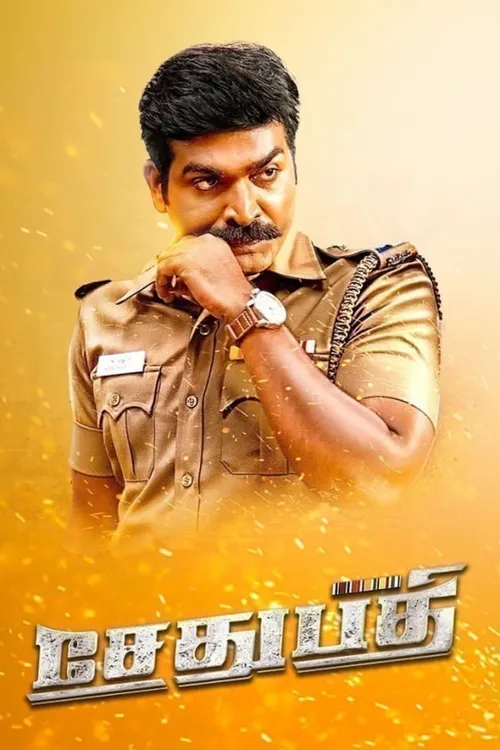 Watch & Download Sethupathi 2016 Full HD Movie Online | Xstream Play