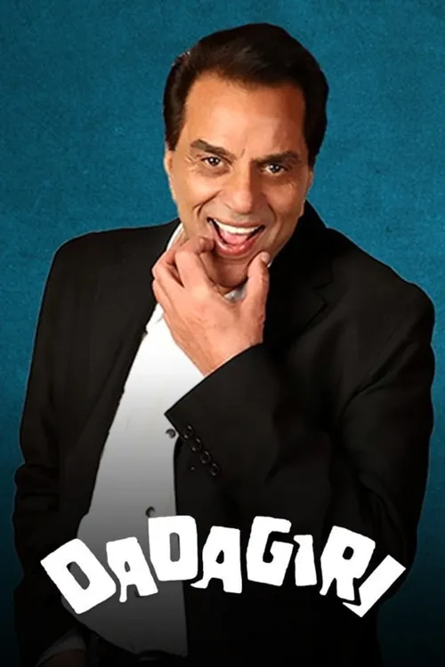 Dadagiri 1987 Full Movie Online - Watch HD Movies on Airtel Xstream Play