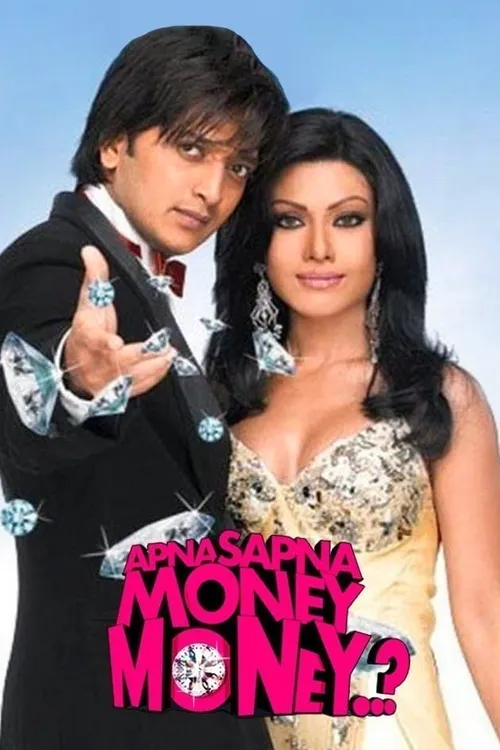 Apna Sapna Money Money 2006 Full Movie Online - Watch HD Movies on ...