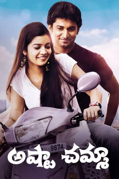 Ashta Chamma 2008 Full Movie Online - Watch HD Movies on Airtel Xstream ...