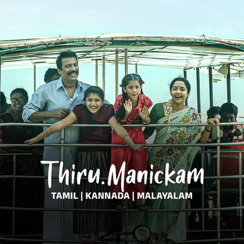 Thiru.Manickam 2024 Full Movie Online - Watch HD Movies on Airtel Xstream Play