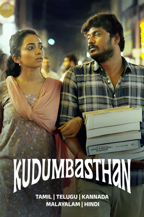 Kudumbasthan 2025 Full Movie Online - Watch HD Movies on Airtel Xstream ...