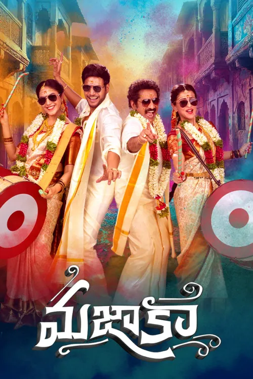 Mazaka 2025 Full Movie Online - Watch HD Movies on Airtel Xstream Play