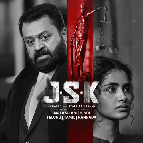 J.S.K - Janaki V v/s State of Kerala 2025 Full Movie Online - Watch HD Movies on Airtel Xstream Play