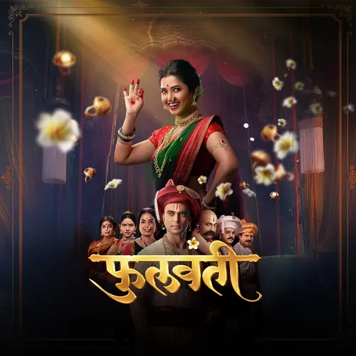 Phullwanti 2024 - Watch Phullwanti 2024 Full Movie Online in HD ...