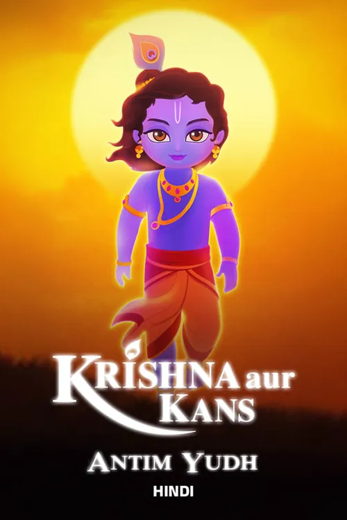 Watch & Download Krishna Aur Kans - Antim Yudh 2026 Full HD Movie ...