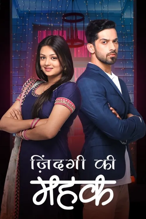 Watch Zindagi Ki Mehek Full HD TV Show Online | Airtel Xstream Play