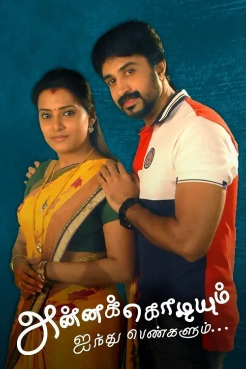 Annakodiyum Ainthupengalum TV Show: Watch Latest Episodes Online ...