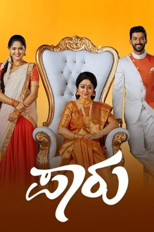 Watch Paaru Full HD TV Show Online | Airtel Xstream Play