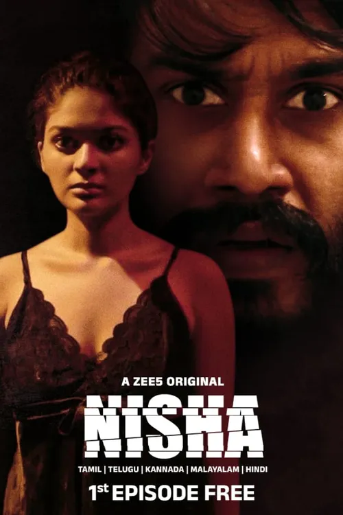 Watch Kannamoochi Full HD TV Show Online | Airtel Xstream Play