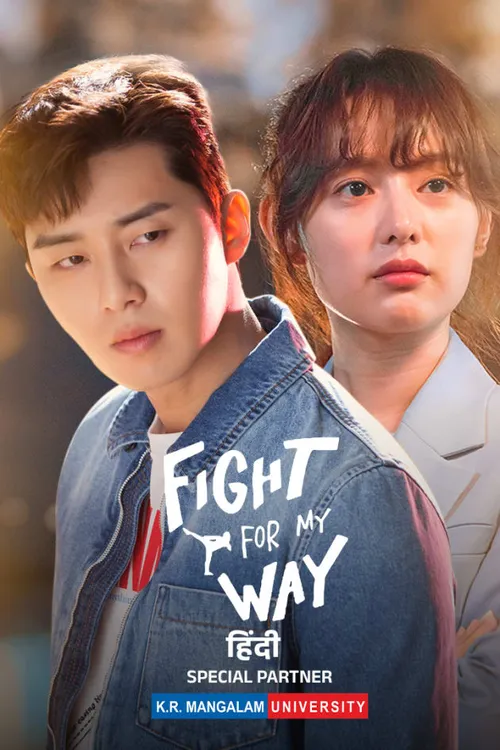 Watch Fight for my Way Full HD TV Show Online | Airtel Xstream Play