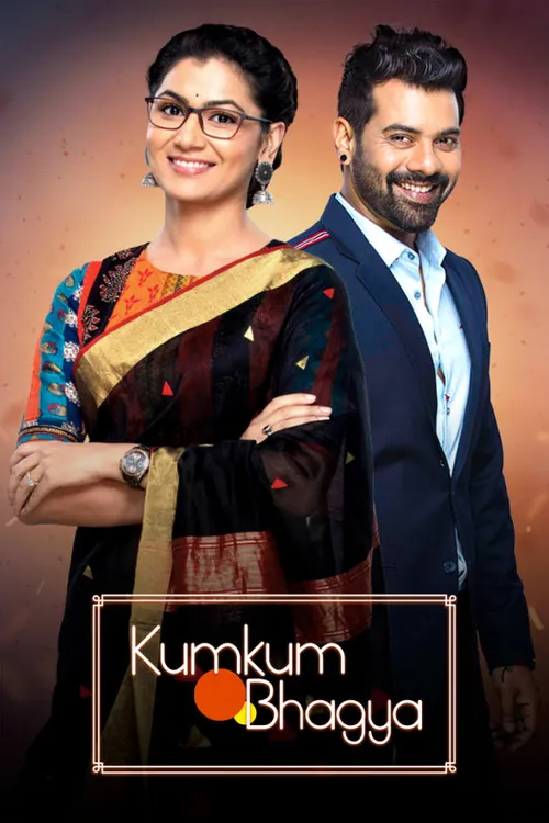 Watch Kumkum Bhagya Full HD TV Show Online | Airtel Xstream Play