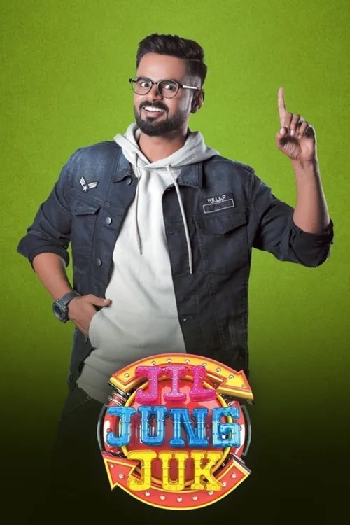 Watch Jil Jung Juk Full HD TV Show Online | Airtel Xstream Play