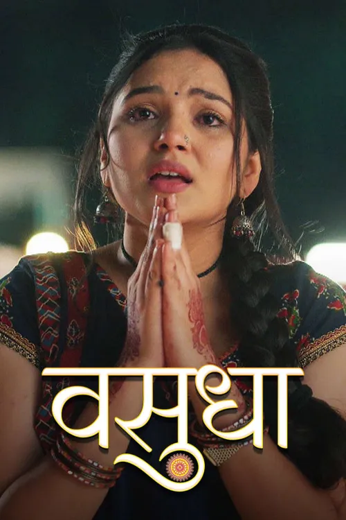 Watch Vasudha Full HD TV Show Online | Airtel Xstream Play