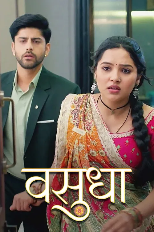 Watch Vasudha Full HD TV Show Online | Airtel Xstream Play