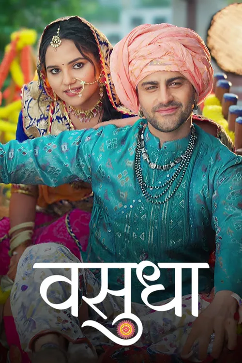 Watch Vasudha Full HD TV Show Online | Airtel Xstream Play