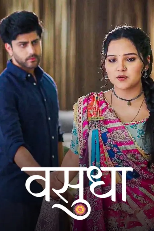 Watch Vasudha Full HD TV Show Online | Airtel Xstream Play