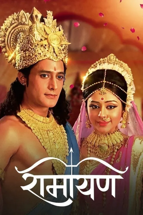 Watch Ramayan TV Show Latest Episodes Online at Airtel Xstream Play