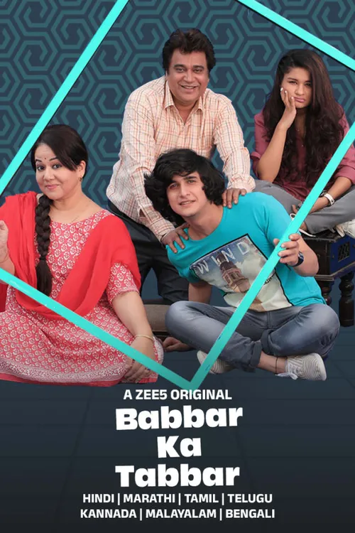 generation gap series