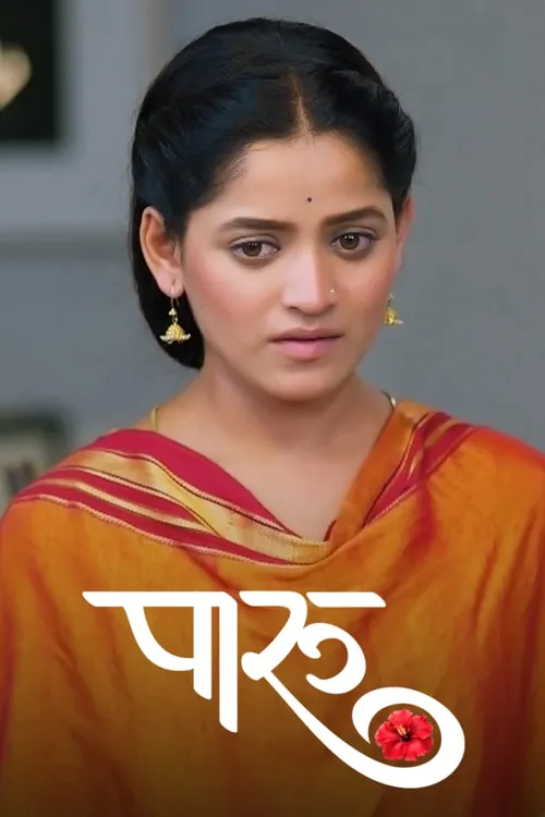 Watch Paaru Full HD TV Show Online | Airtel Xstream Play
