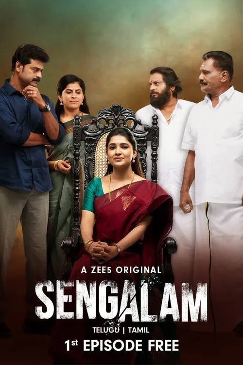 Watch Sengalam TV Show Latest Episodes Online at Airtel Xstream Play