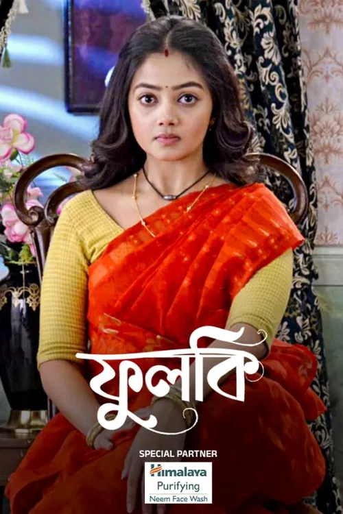 Watch Phulki Full HD TV Show Online | Airtel Xstream Play