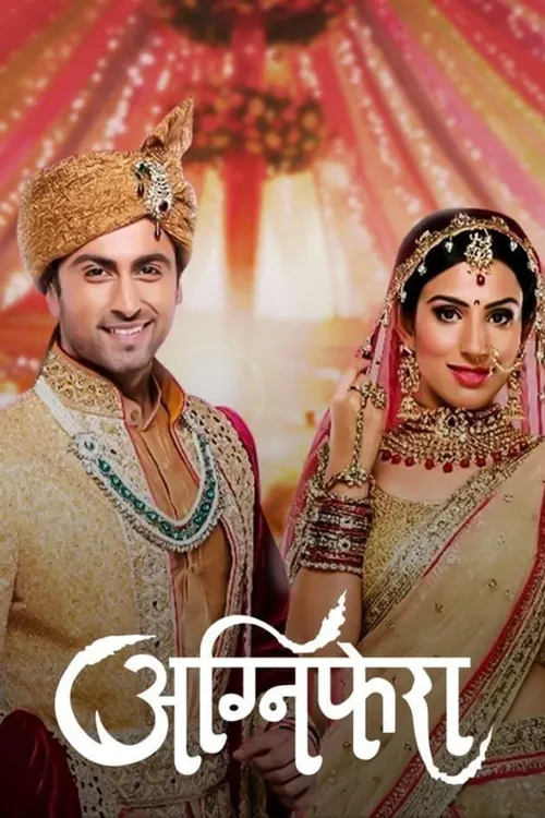 Watch Agnifera TV Show Latest Episodes Online at Airtel Xstream Play