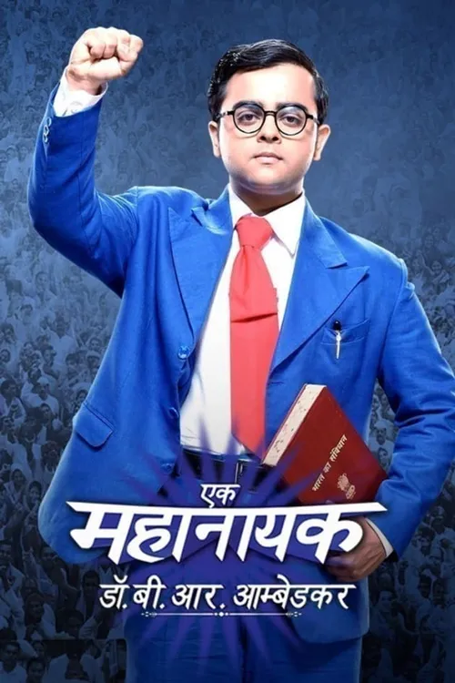 Watch Ek Mahanayak - Dr B R Ambedkar TV Show Latest Episodes Online at ...