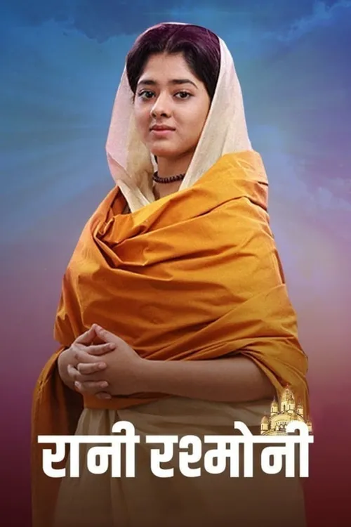 Watch Rani Rashmoni Full HD TV Show Online | Airtel Xstream Play