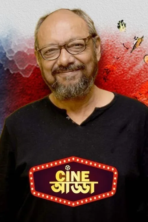 Cine Adda TV Show: Watch Latest Episodes Online | Airtel Xstream Play