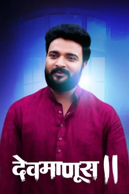 Watch Devmanus 2 TV Show Latest Episodes Online at Airtel Xstream Play