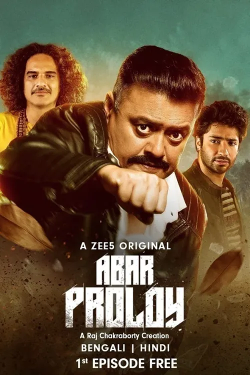 Watch Abar Proloy Full HD TV Show Online | Airtel Xstream Play