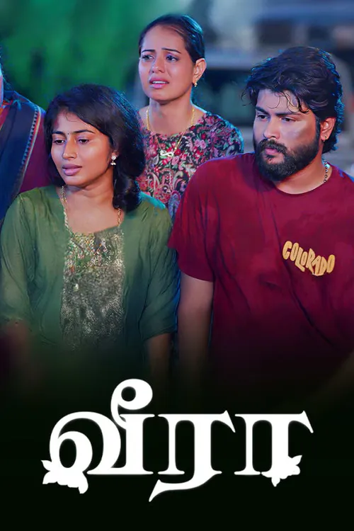 Watch Veera Full HD TV Show Online | Airtel Xstream Play