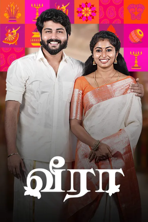 Watch Veera Full HD TV Show Online | Airtel Xstream Play