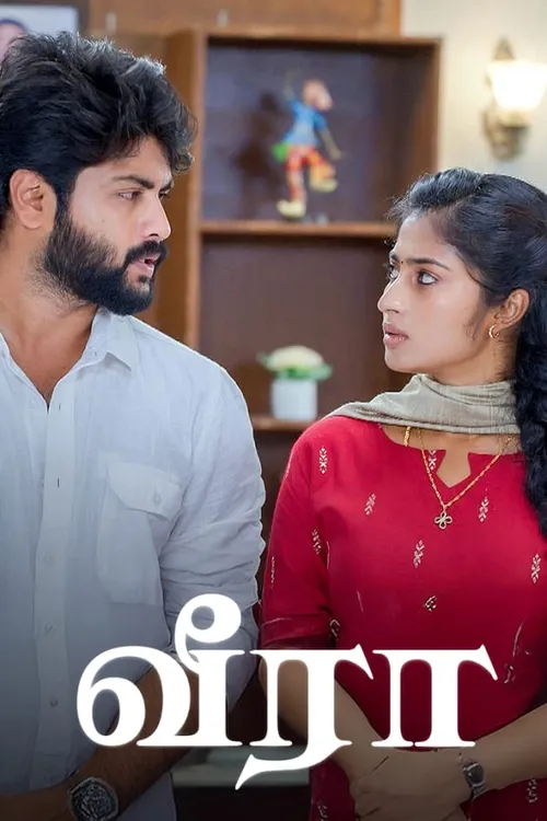 Watch Veera Full HD TV Show Online | Airtel Xstream Play