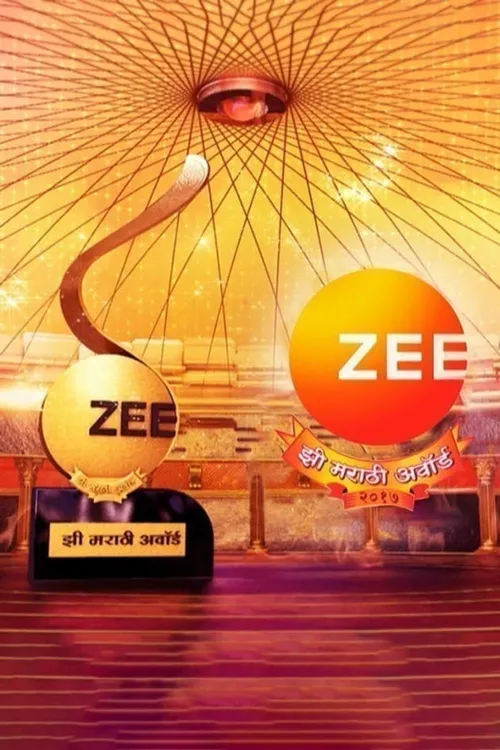 Watch Zee Marathi Awards 2017 Full HD TV Show Online | Airtel Xstream Play