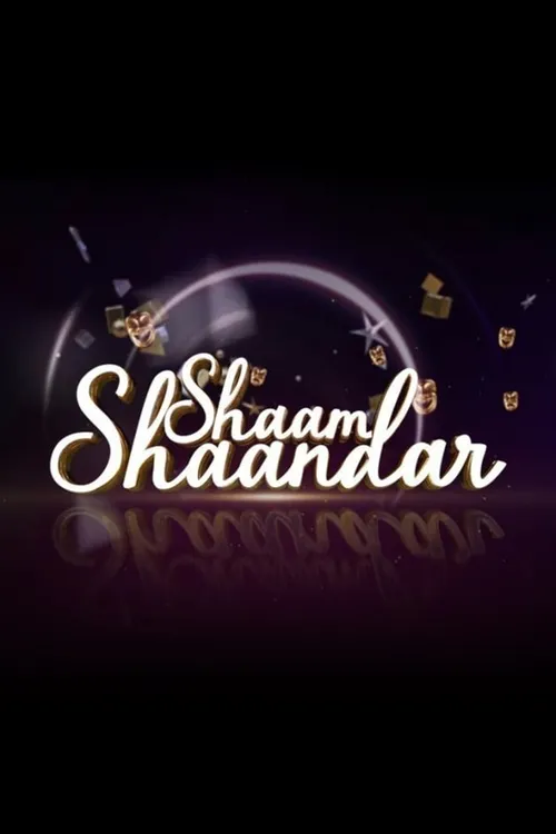 Watch Shaam Shaandaar Welcoming 2019 With A Bang Full HD TV Show Online ...