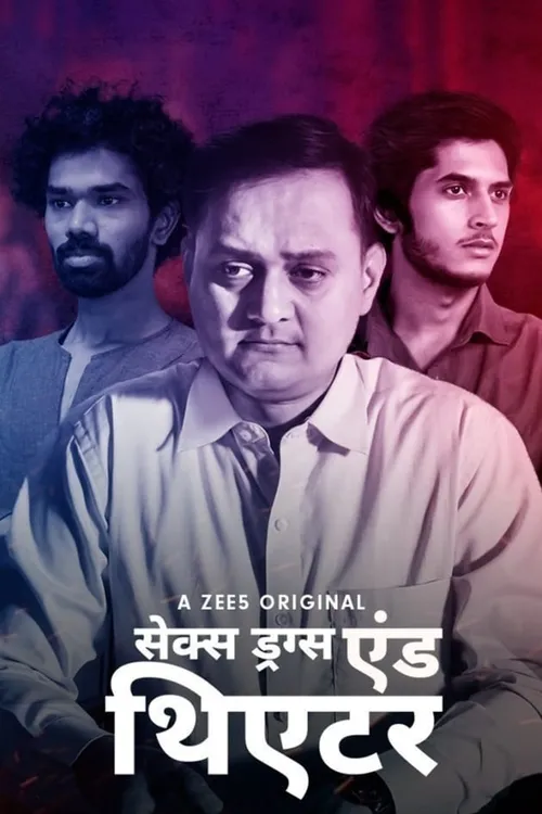 Watch Sex Drugs And Theatre Full Hd Tv Show Online Airtel Xstream Play 2792