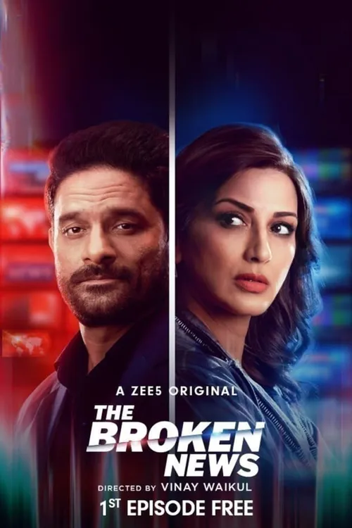 Watch The Broken News Full HD TV Show Online | Airtel Xstream Play