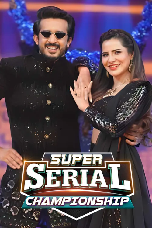 Watch Super Serial Championship Season 4 Full HD TV Show Online ...