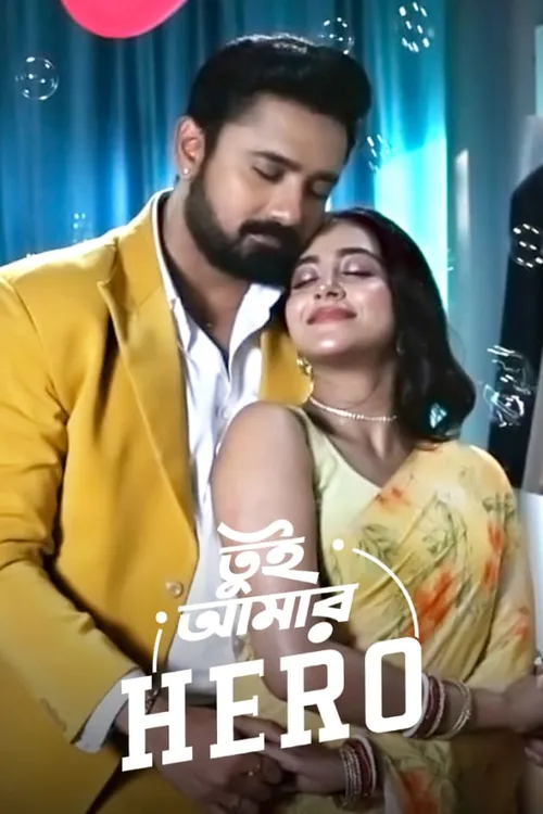 Watch Tui Amar Hero Full HD TV Show Online | Airtel Xstream Play