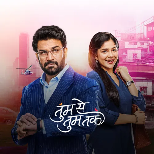 Watch Tumm Se Tumm Tak Full HD TV Show Online | Airtel Xstream Play