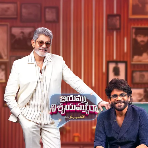 Watch Jayammu NischayammuRaa with Jagapathi Full HD TV Show Online ...